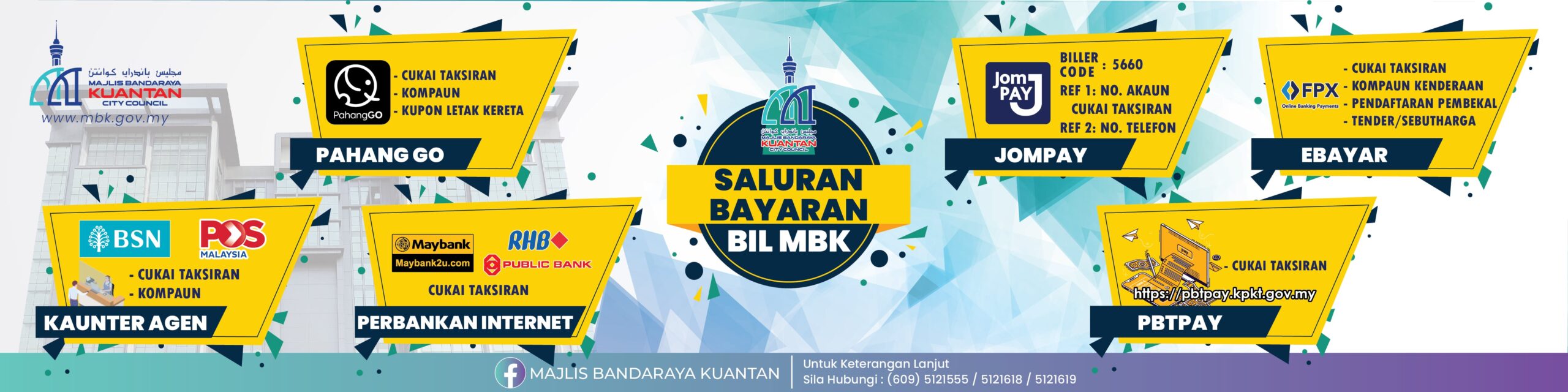 Portal Rasmi Majlis Bandaraya Kuantan