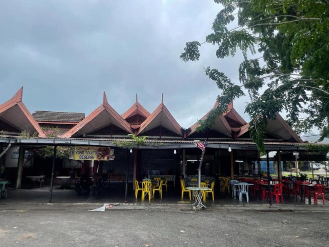Portal Rasmi Majlis Bandaraya Kuantan