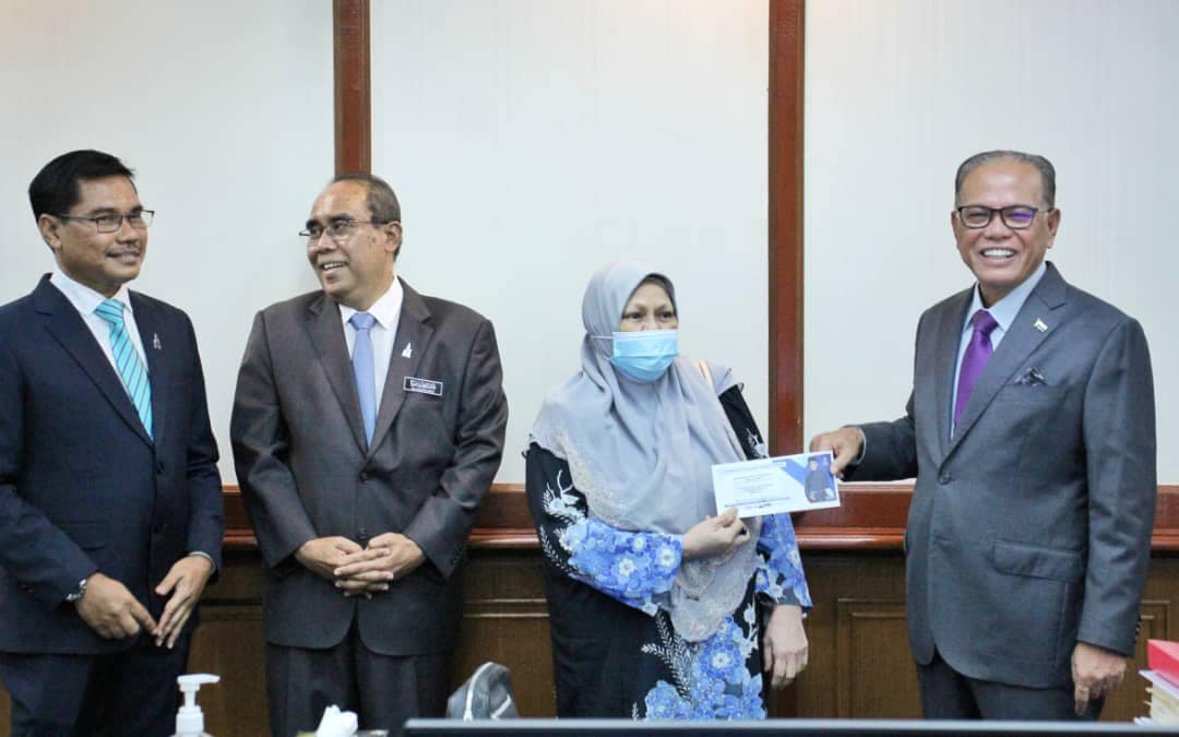 Portal Rasmi Majlis Bandaraya Kuantan