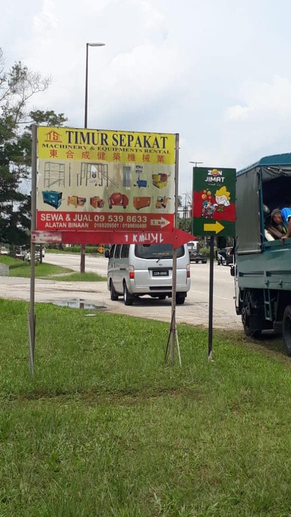 Official Portal Of Kuantan City Council