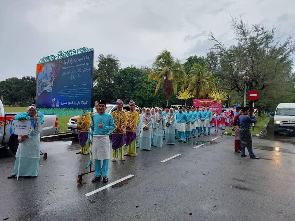 Official Portal Of Kuantan City Council