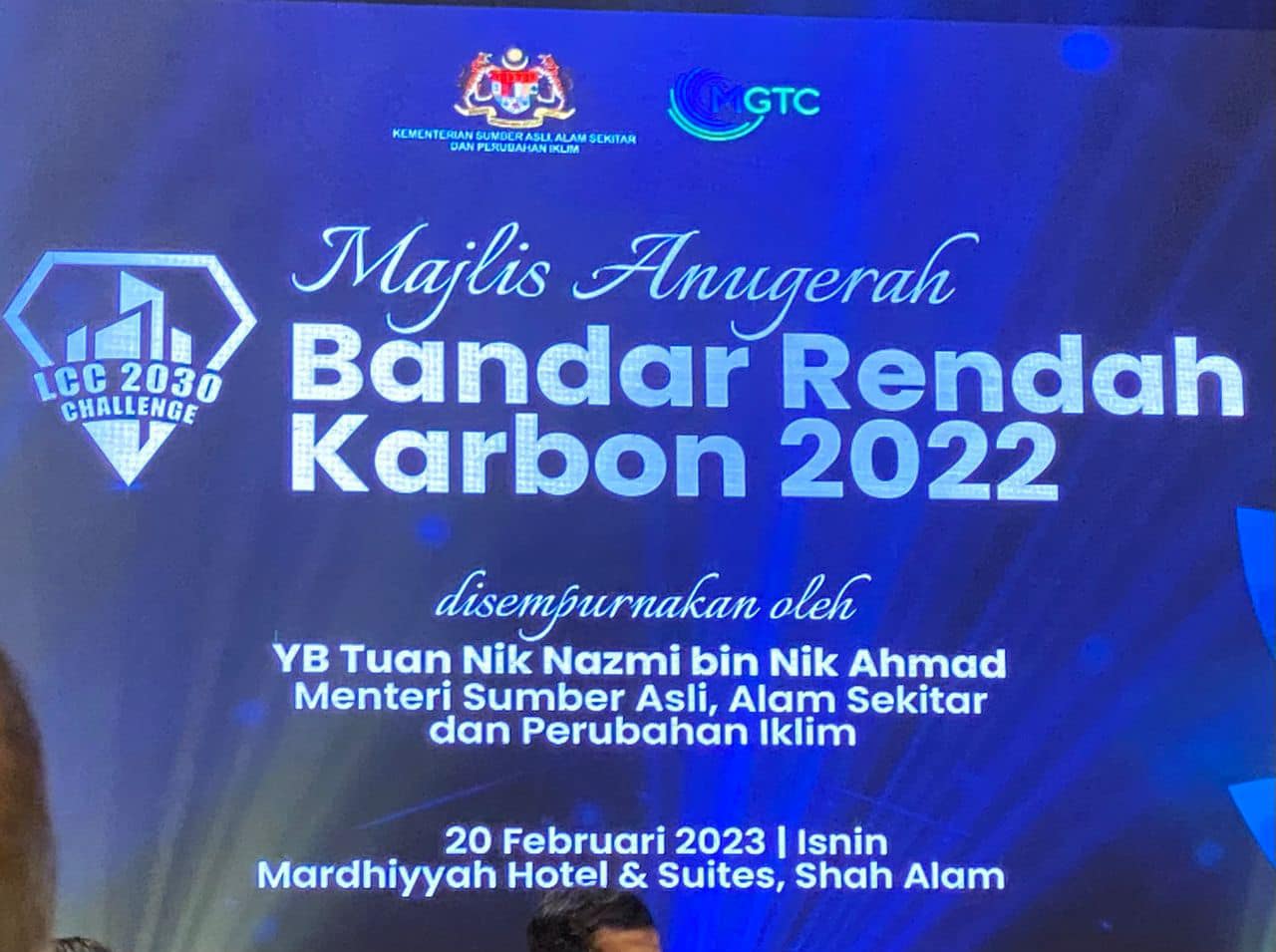 Portal Rasmi Majlis Bandaraya Kuantan