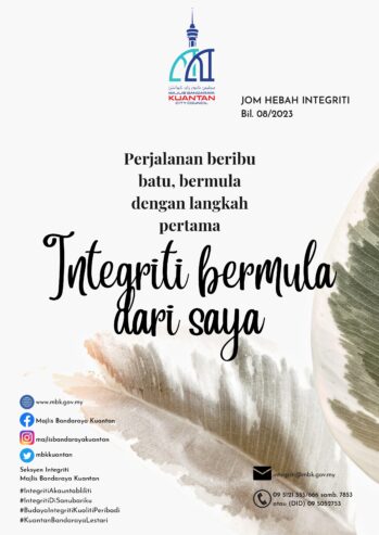 Portal Rasmi Majlis Bandaraya Kuantan