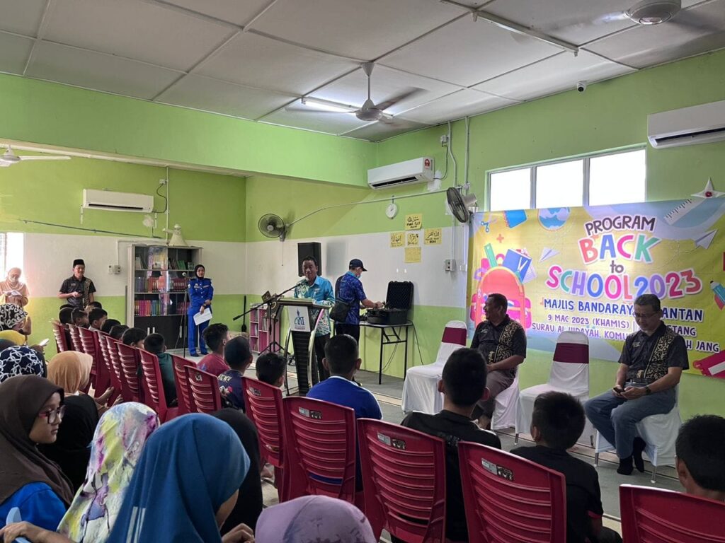 Portal Rasmi Majlis Bandaraya Kuantan