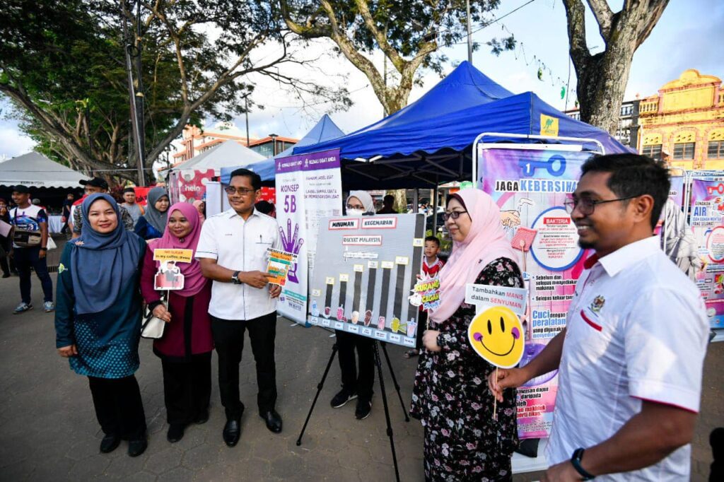 Kuantan Bandaraya Rendah Gula - Majlis Bandaraya Kuantan