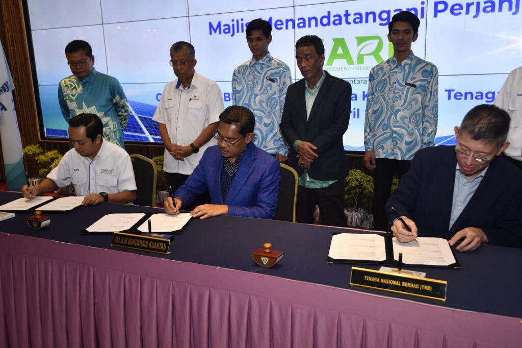 Portal Rasmi Majlis Bandaraya Kuantan