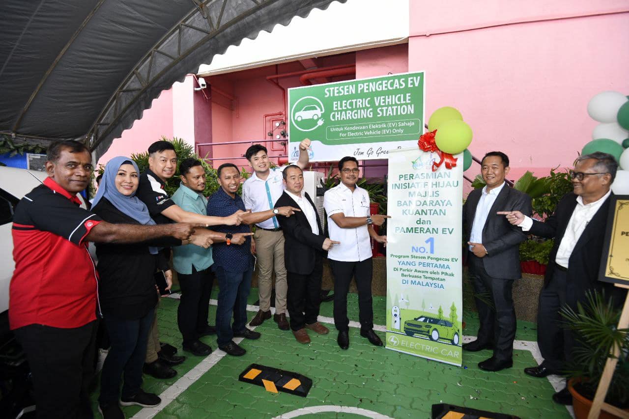 Portal Rasmi Majlis Bandaraya Kuantan