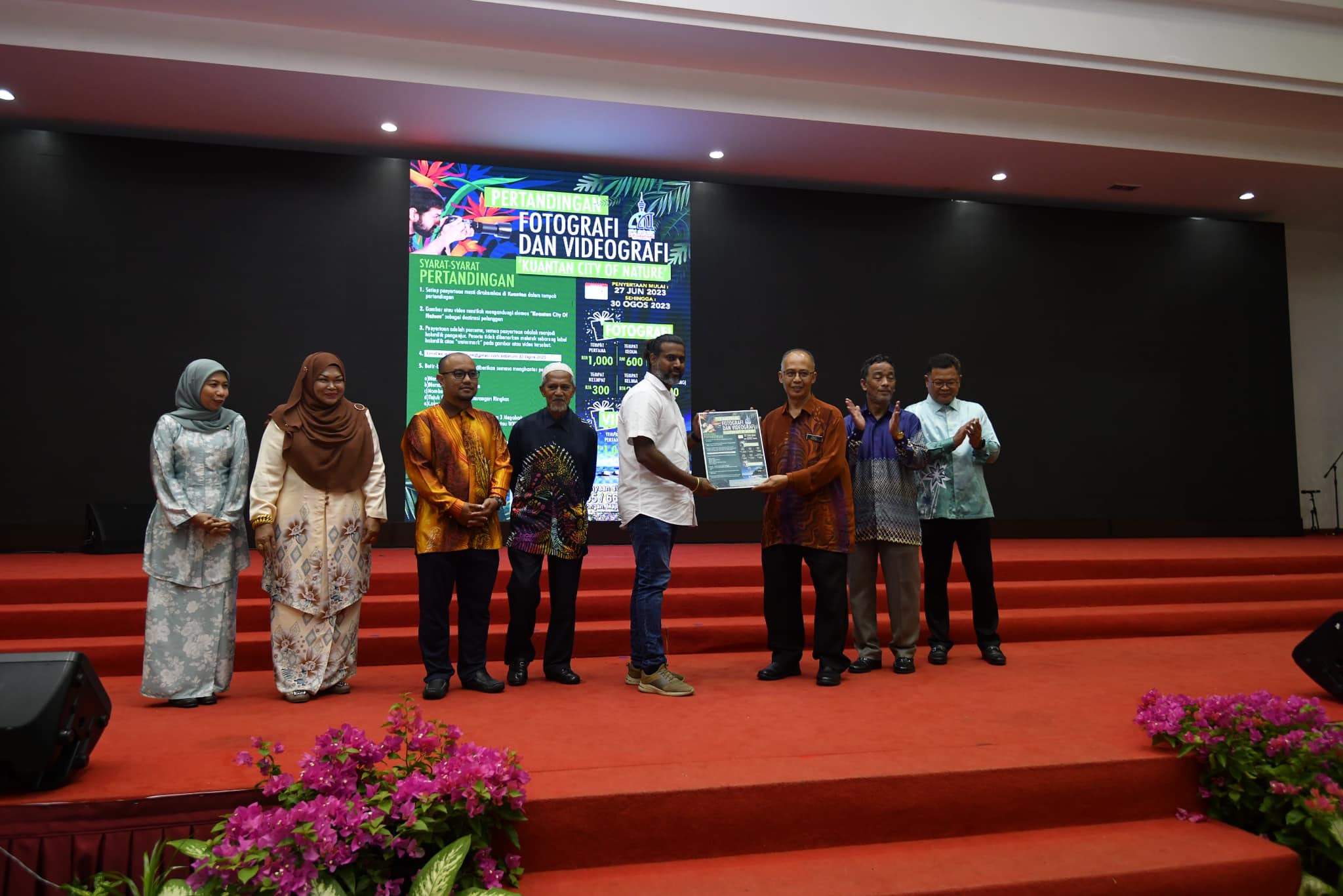 Portal Rasmi Majlis Bandaraya Kuantan