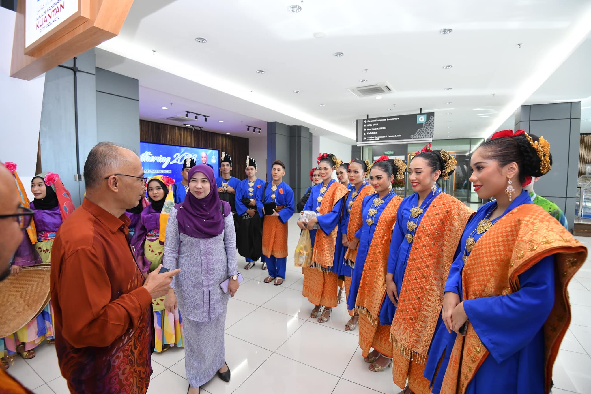 Portal Rasmi Majlis Bandaraya Kuantan