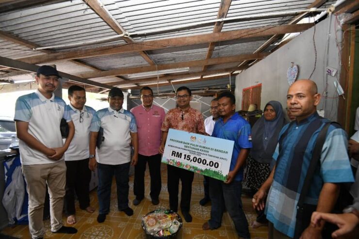 Portal Rasmi Majlis Bandaraya Kuantan