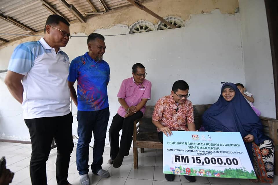 Portal Rasmi Majlis Bandaraya Kuantan