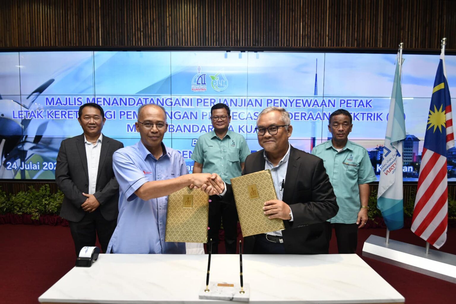 Portal Rasmi Majlis Bandaraya Kuantan