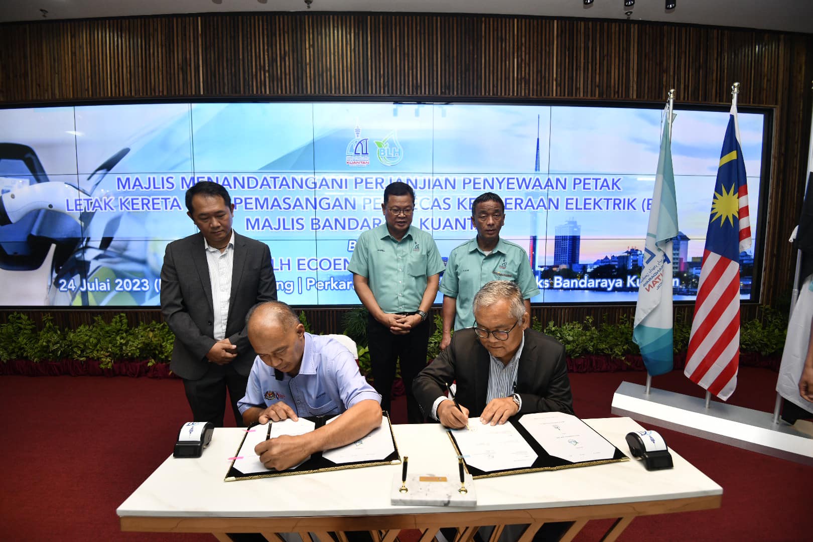 Portal Rasmi Majlis Bandaraya Kuantan