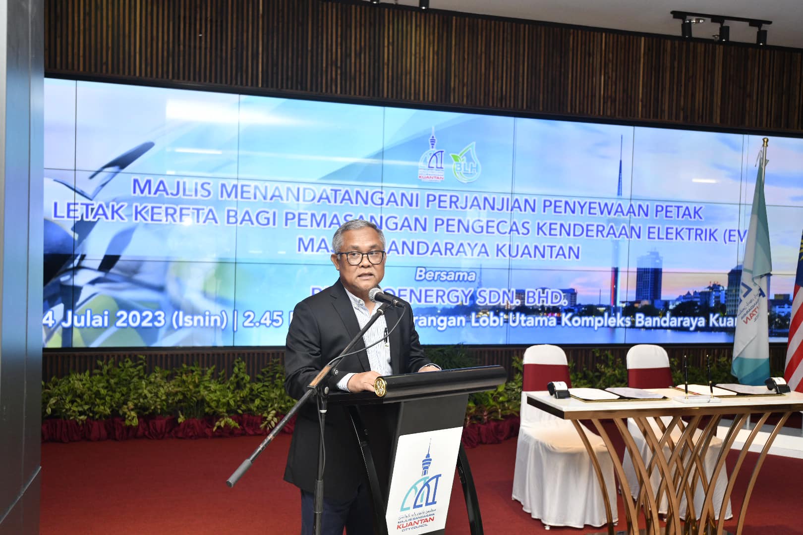 Portal Rasmi Majlis Bandaraya Kuantan