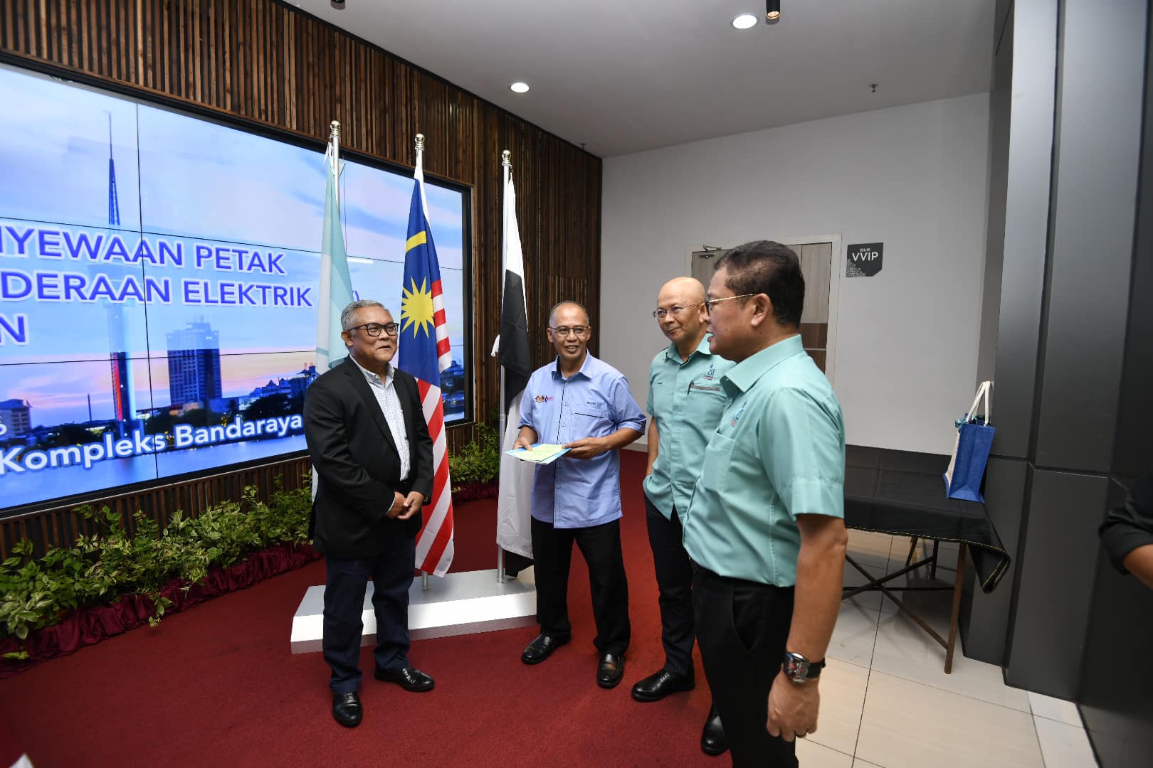 Portal Rasmi Majlis Bandaraya Kuantan