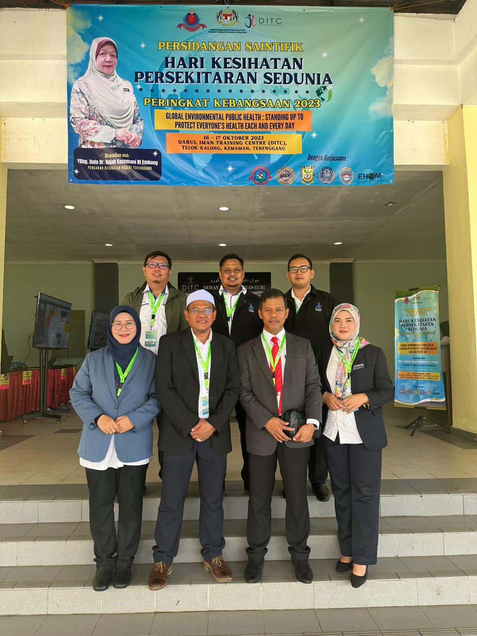 Portal Rasmi Majlis Bandaraya Kuantan