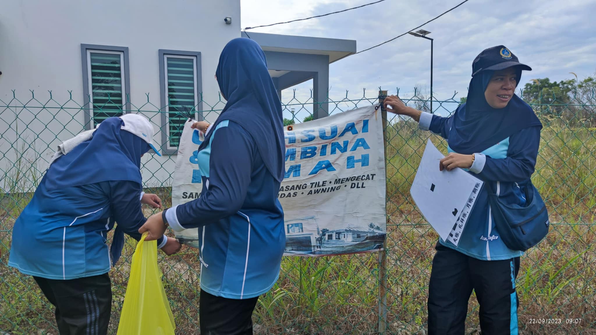 Portal Rasmi Majlis Bandaraya Kuantan