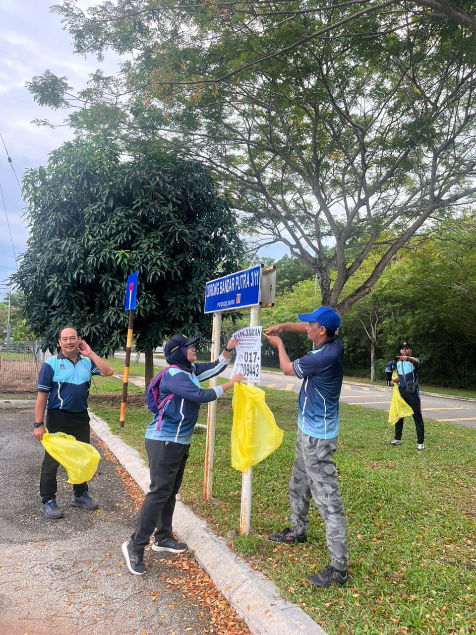 Portal Rasmi Majlis Bandaraya Kuantan