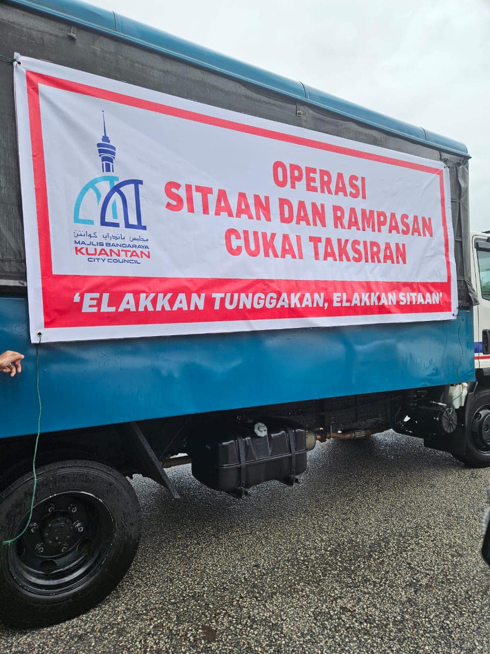 Official Portal Of Kuantan City Council