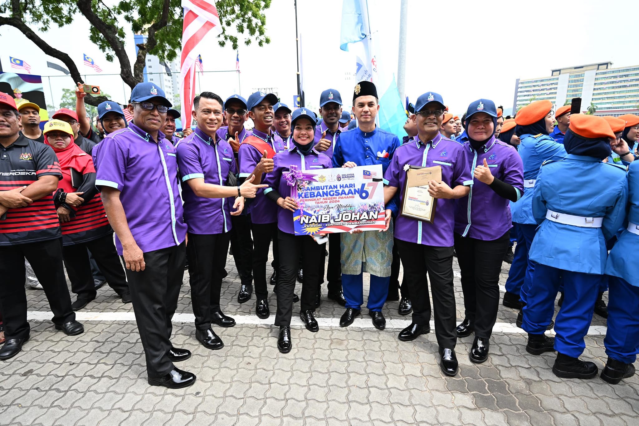 Portal Rasmi Majlis Bandaraya Kuantan