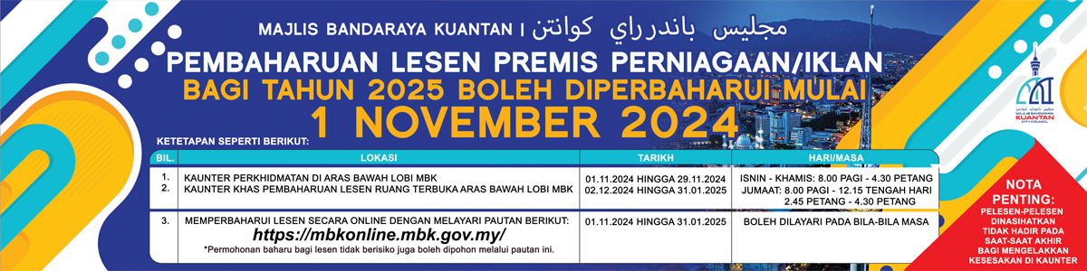 Portal Rasmi Majlis Bandaraya Kuantan