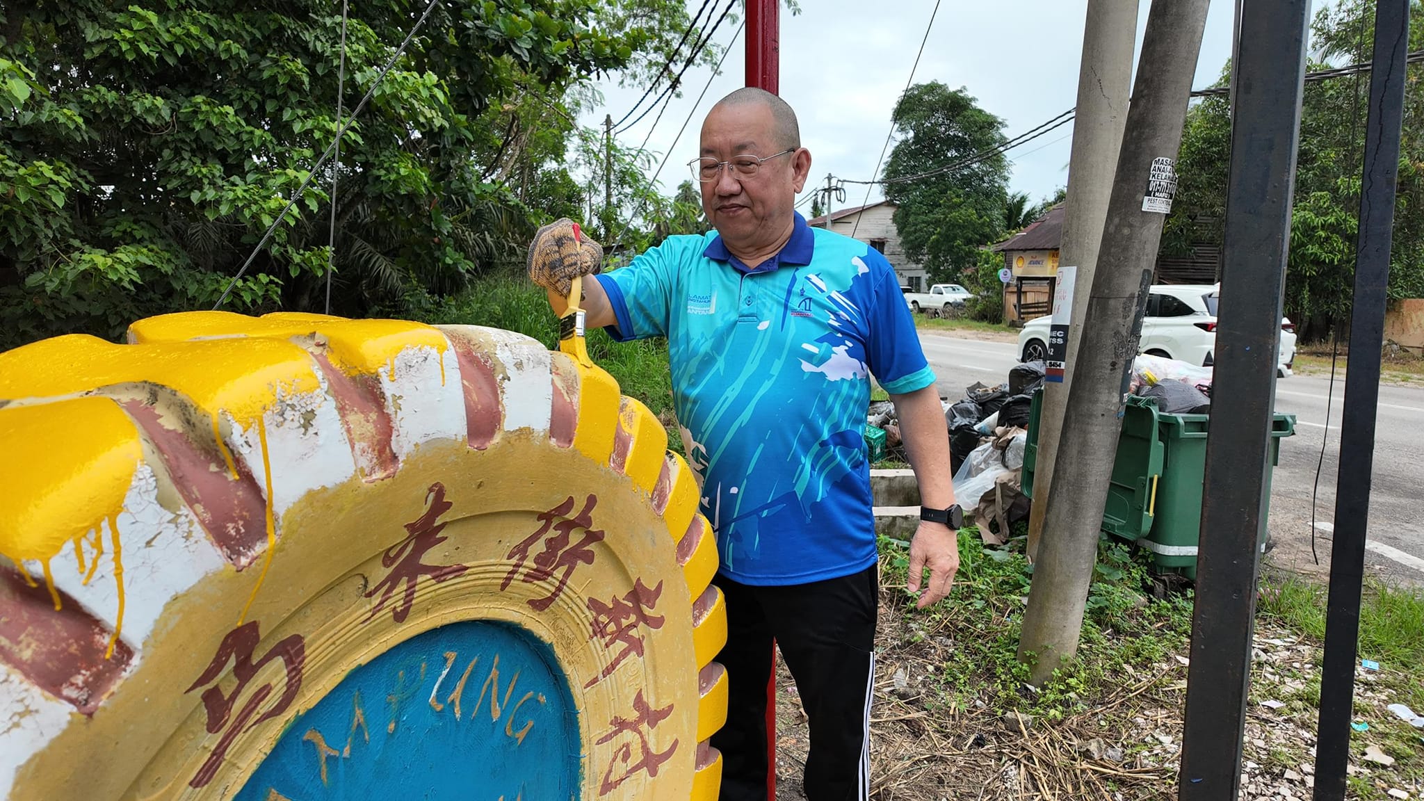 Portal Rasmi Majlis Bandaraya Kuantan