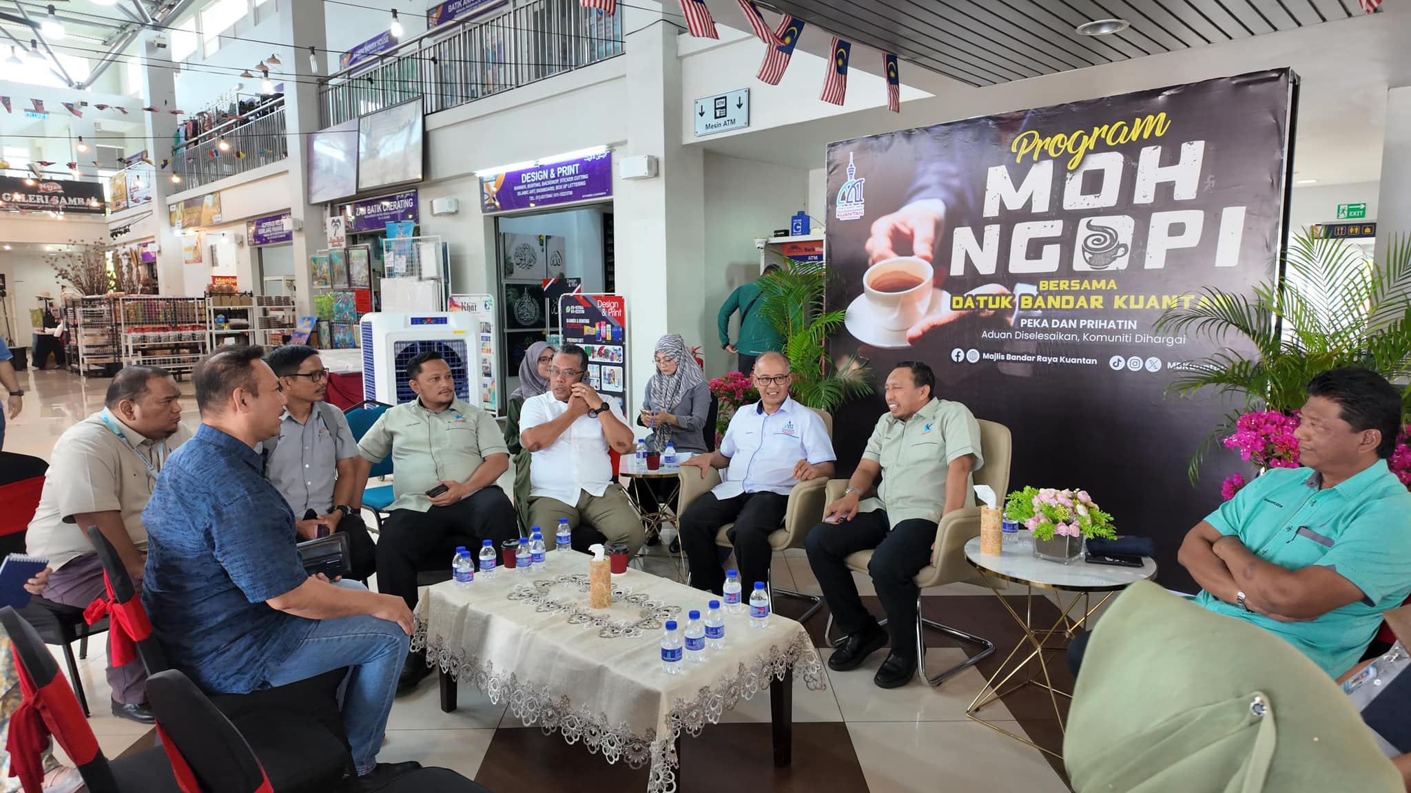 Portal Rasmi Majlis Bandaraya Kuantan